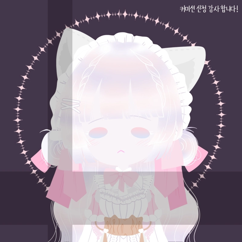SD,짤 타입,뽀작이 | 율무차 | CREPE